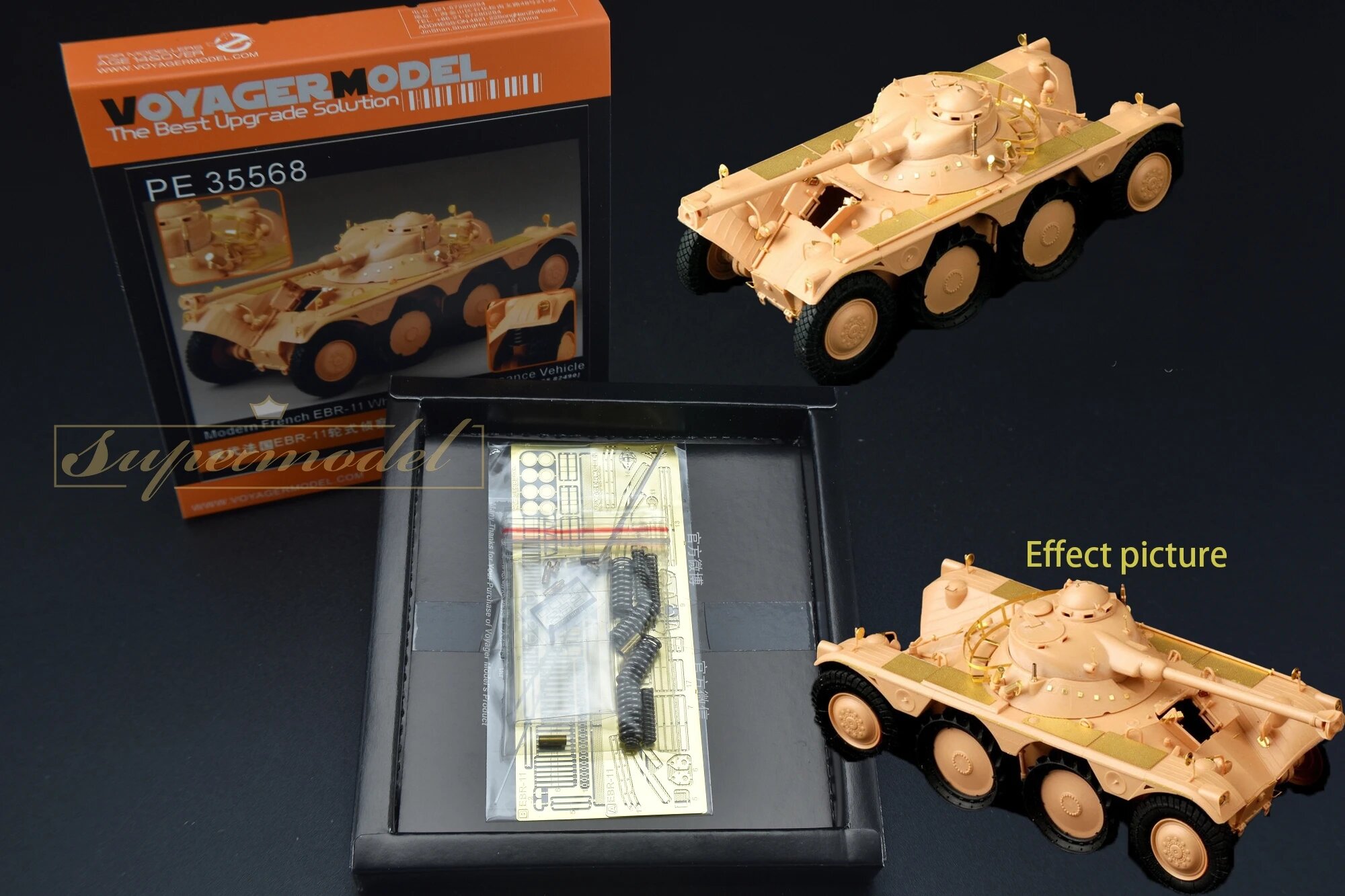 Voyager PE35568 1/35 Французский разведывательный автомобиль EBR-11