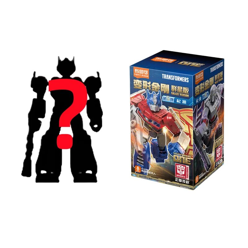 Конструктор Bruco Transformers Оптимус Прайм, красный, Series 5