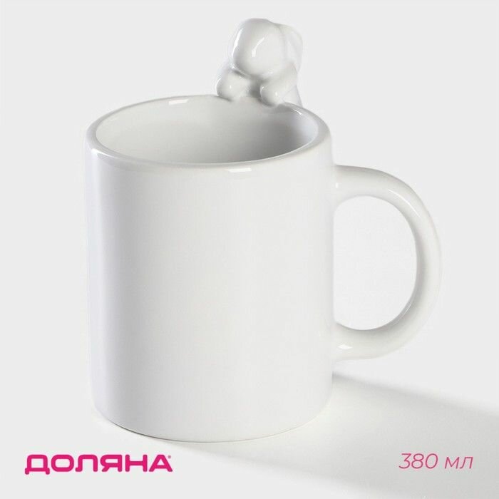 Кружка Доляна Зайка , 380 мл, цвет белый