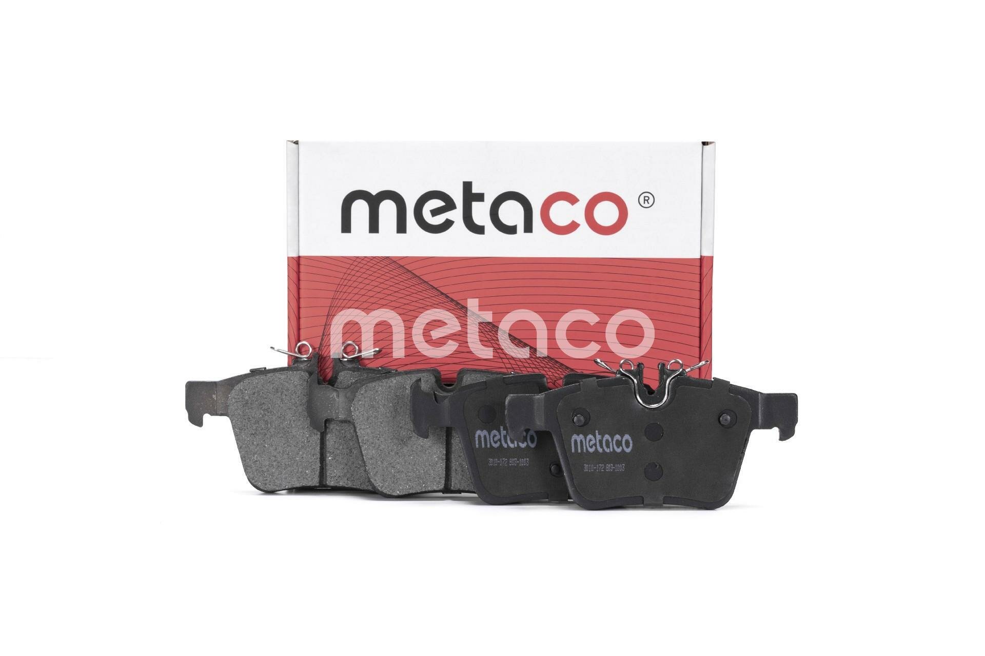 Колодки тормозные MB W205 13- задн. METACO