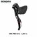 SENSAH SRX PRO G12 Left 1s