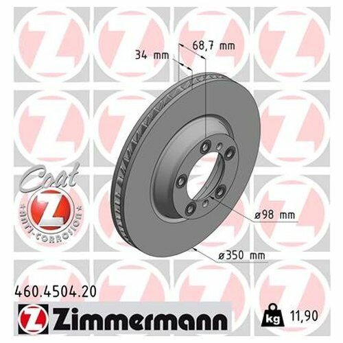 Диск тормозной Zimmermann 460.4504.20 для Porsche Cayenne (2017-н. в.), Porsche Panamera (2016-н. в.)
