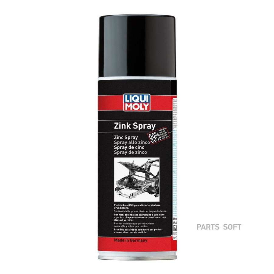 LIQUI MOLY 1540 Цинковая грунтовка (0 4 л.)