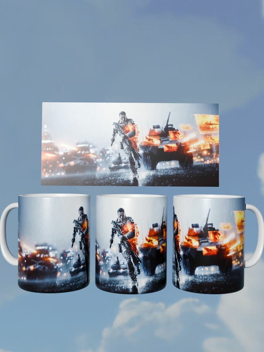 Кружка Battlefield 6 Бателфилд