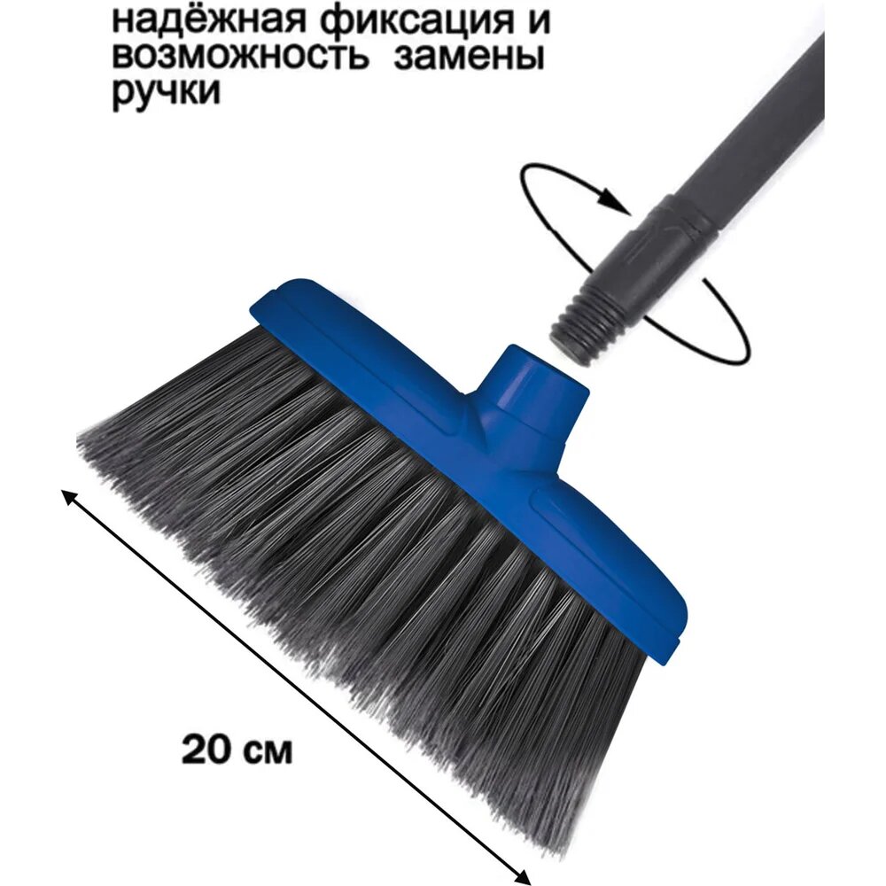 Совок со щеткой для уборки LAIMA "Ленивка XL" 24x22 см (зубчики для чистки щетины), щетка 16x8 см 608212 — фото 1