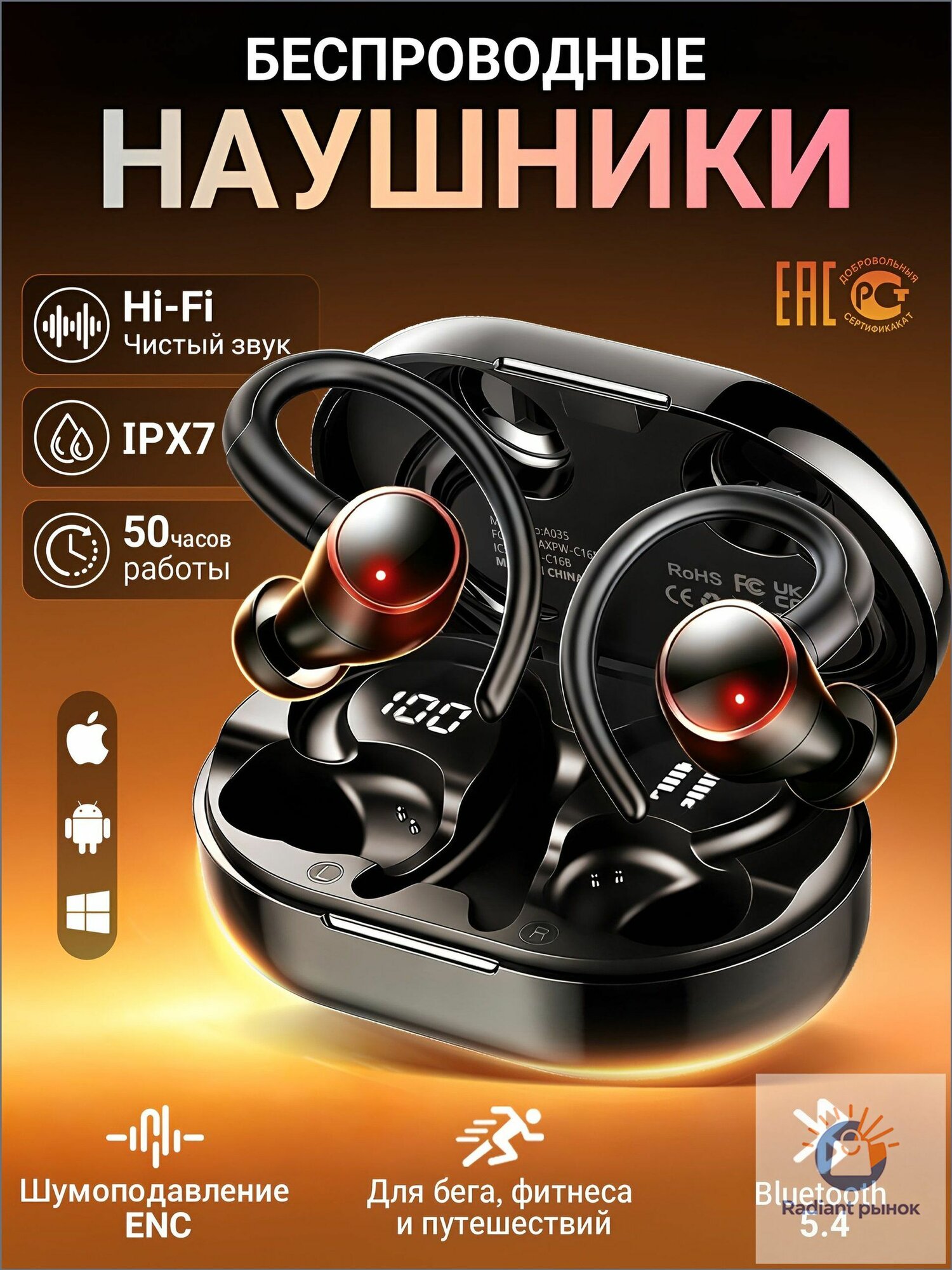AKEN Наушники беспроводные с микрофоном 1More Aero, Bluetooth, USB Type-C, черный беспроводные наушники с микрофоном bluetooth usb type-c черные
