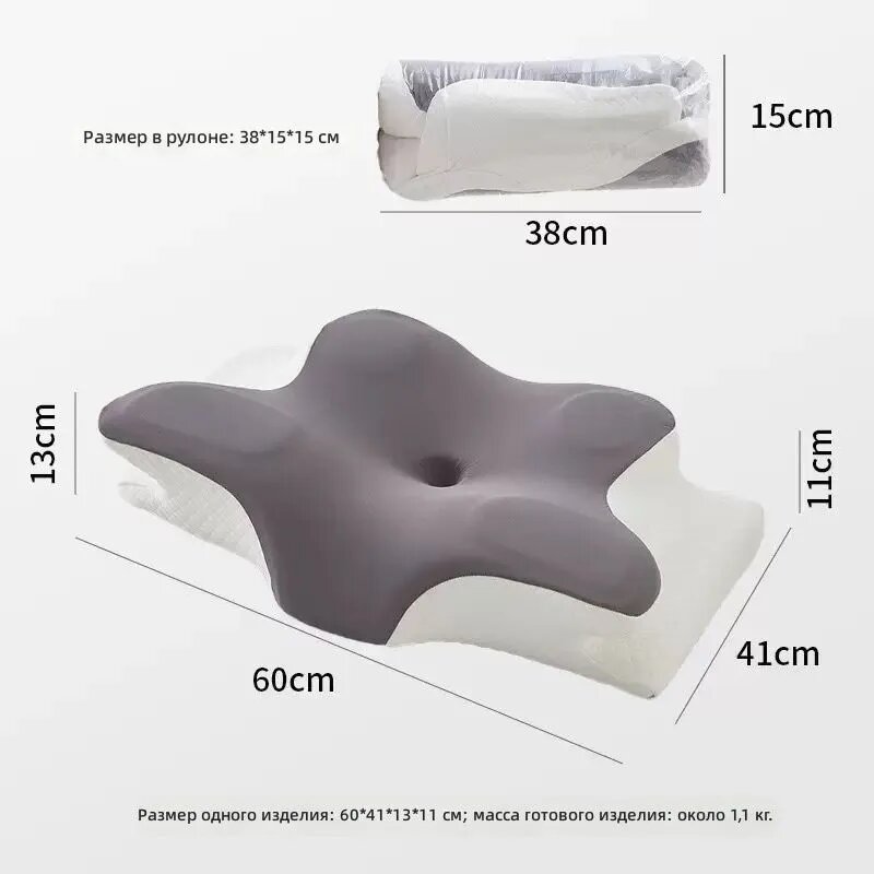 Наволочка, KPx78JiF, Бархат, 1шт