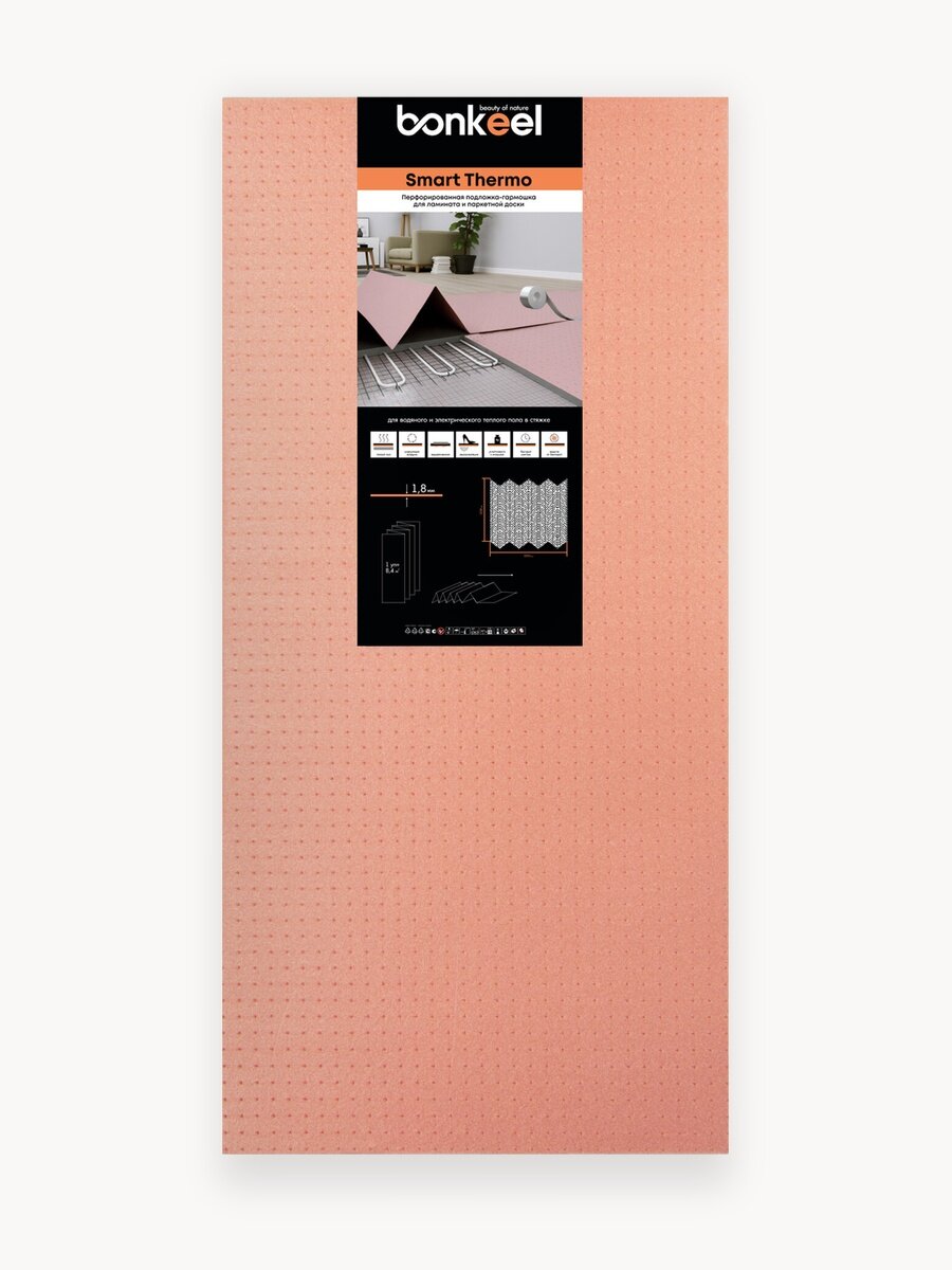 Подложка под ламинат Bonkeel "Smart Thermo", XPS, 8,4 м², 1,8мм