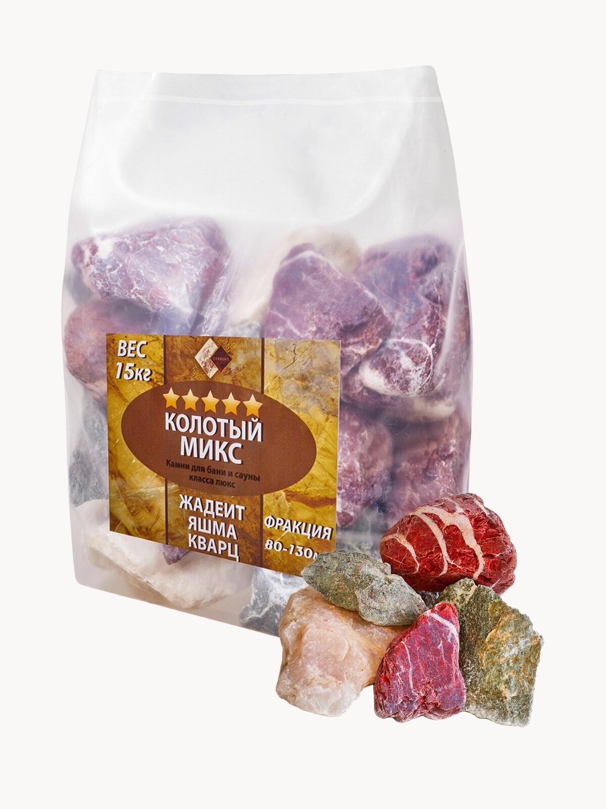 Камни для бани "Колотый микс" (Кварц, Жадеит, Яшма) 15 кг (фракция 80-130мм)