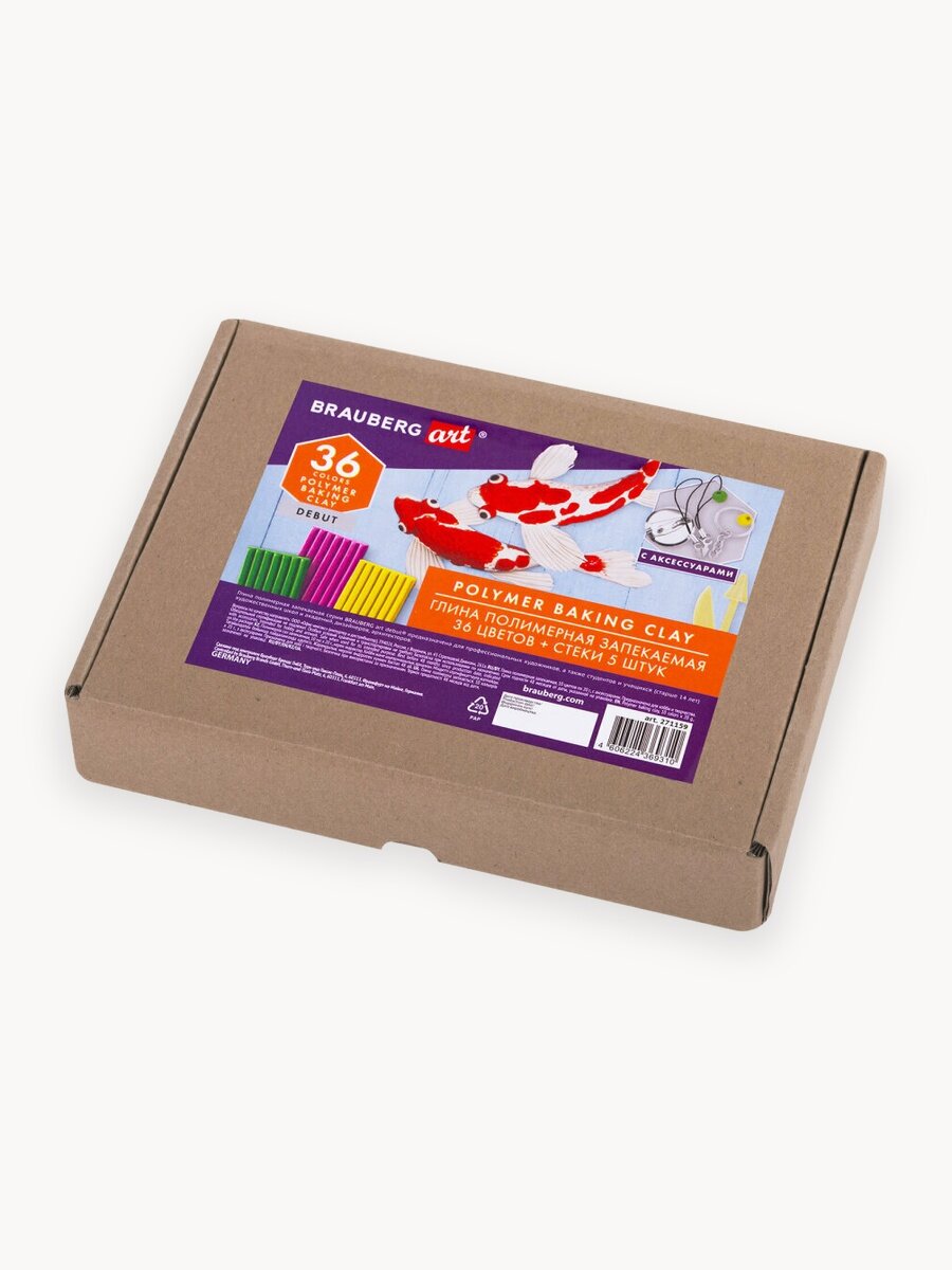 Глина полимерная запекаемая, набор для лепки, творчества и рукоделия, Набор 36 цветов по 20 г, с аксессуарами