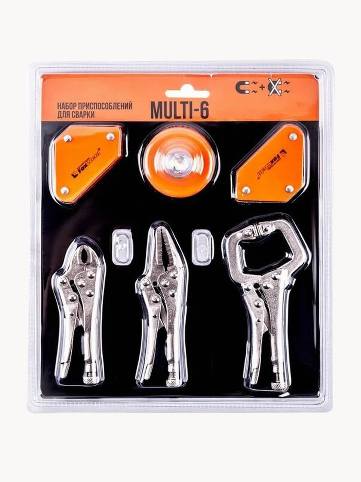 Набор приспособлений для сварки FoxWeld MULTI-6, максимальный ток 200А