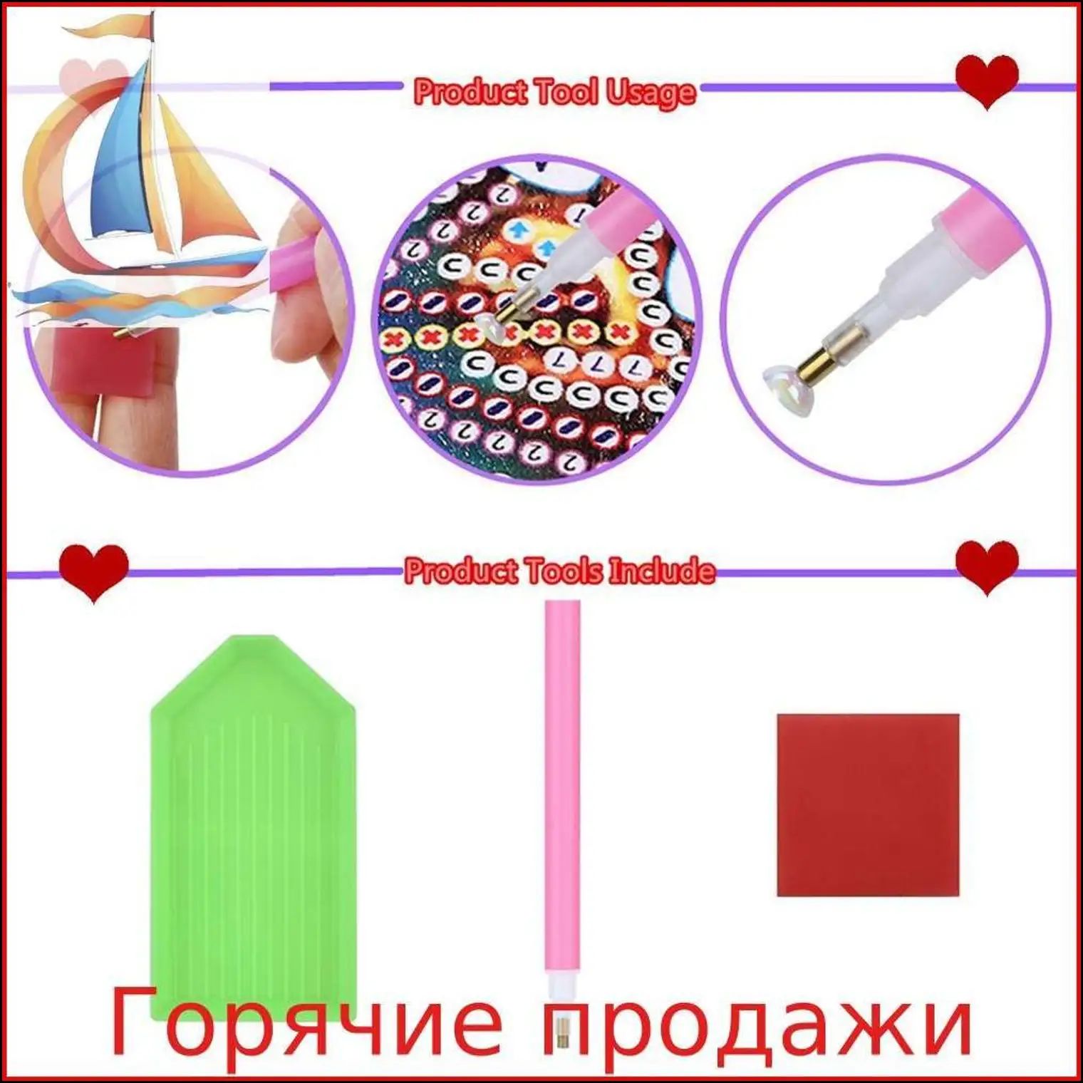 Картина из пайеток декоративная для дома и офиса, стильный элемент интерьера с блестками — фото 1