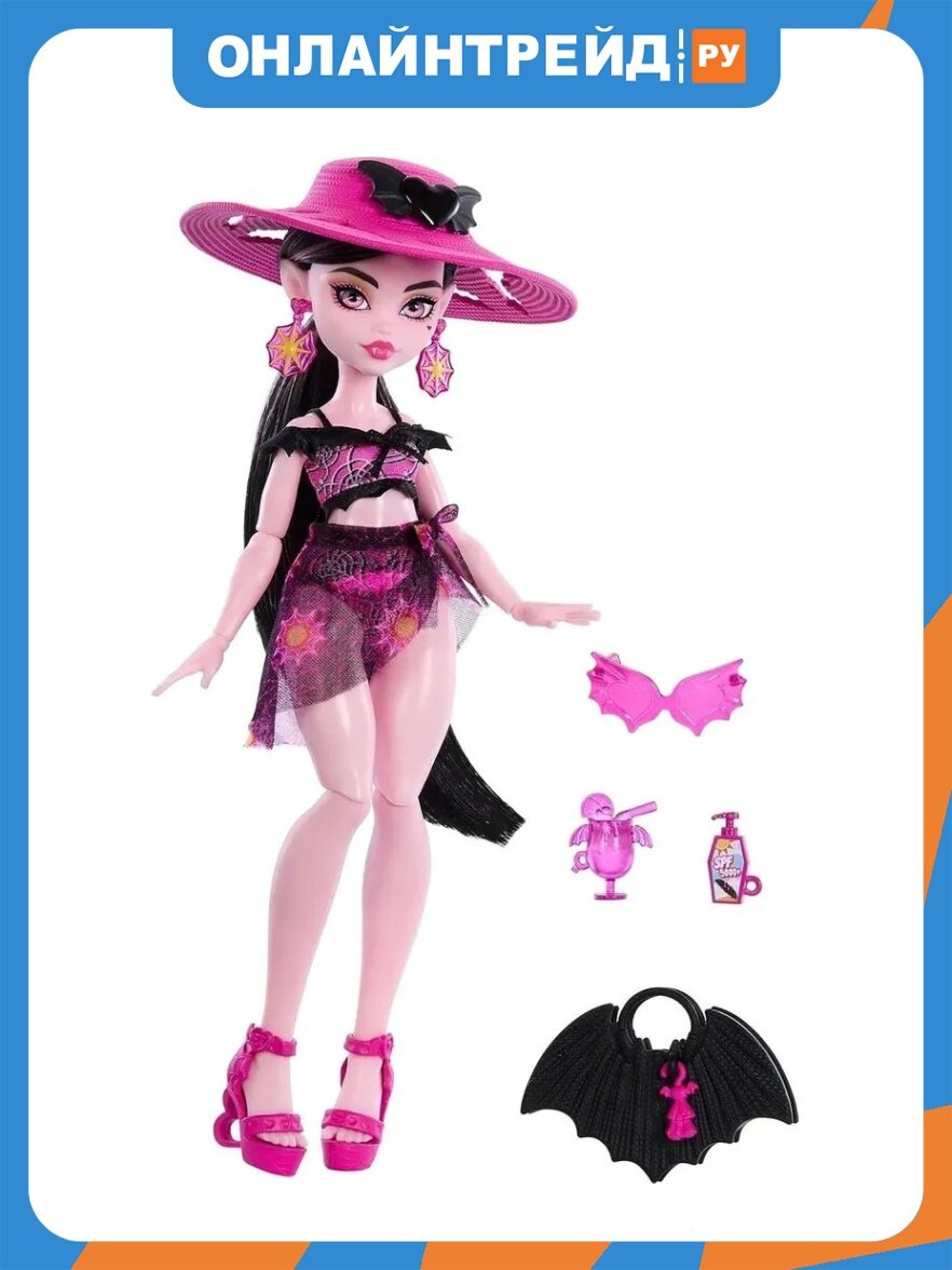 Кукла Monster High HRP66 Scare Adise Island Дракулаура