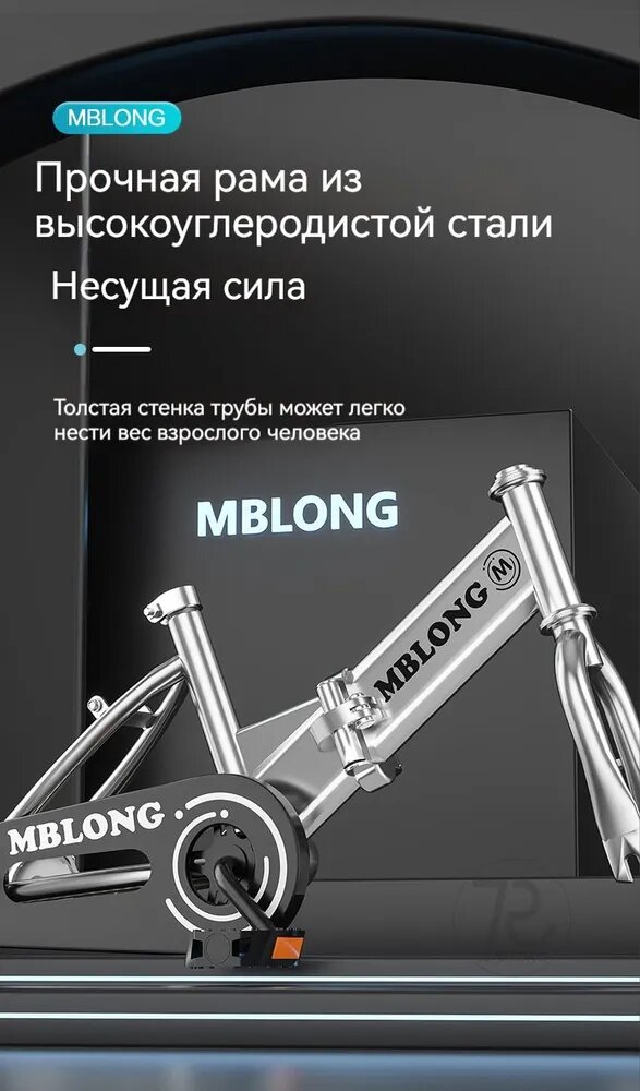 Велосипед , MBL-BIKE — фото 1