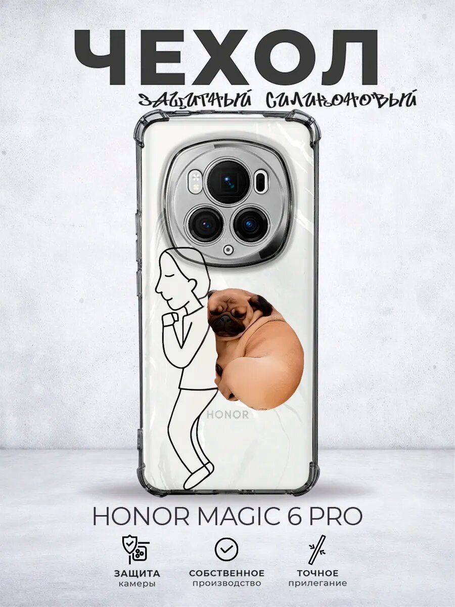 Прозрачный чехол на Honor Magic 6 Pro Y2K pinterest