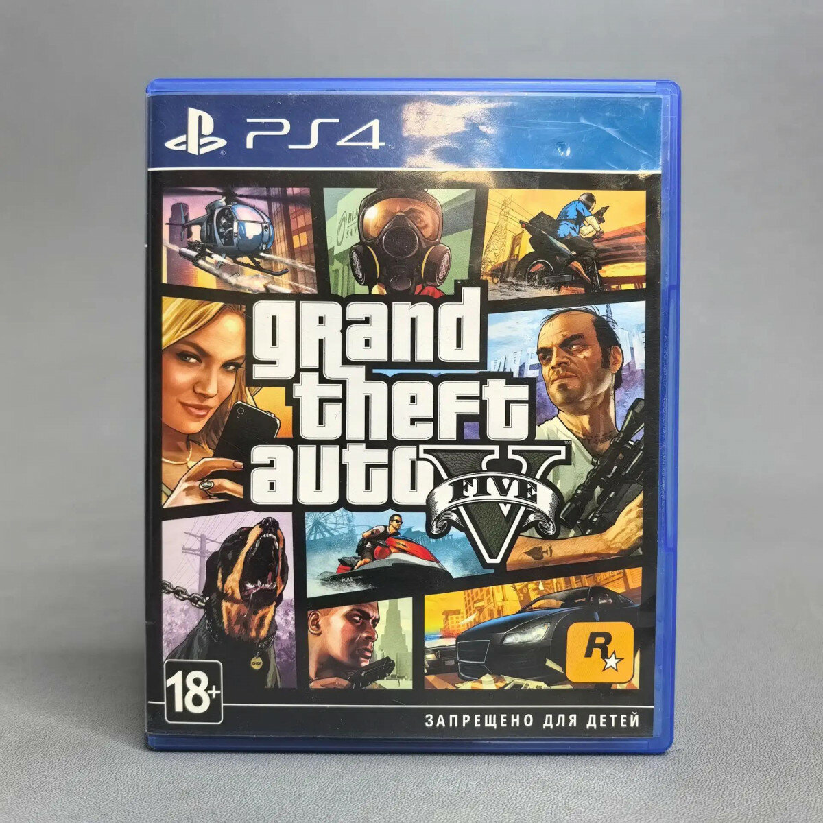 Игра Grand Theft Auto V для PS4 (диск)