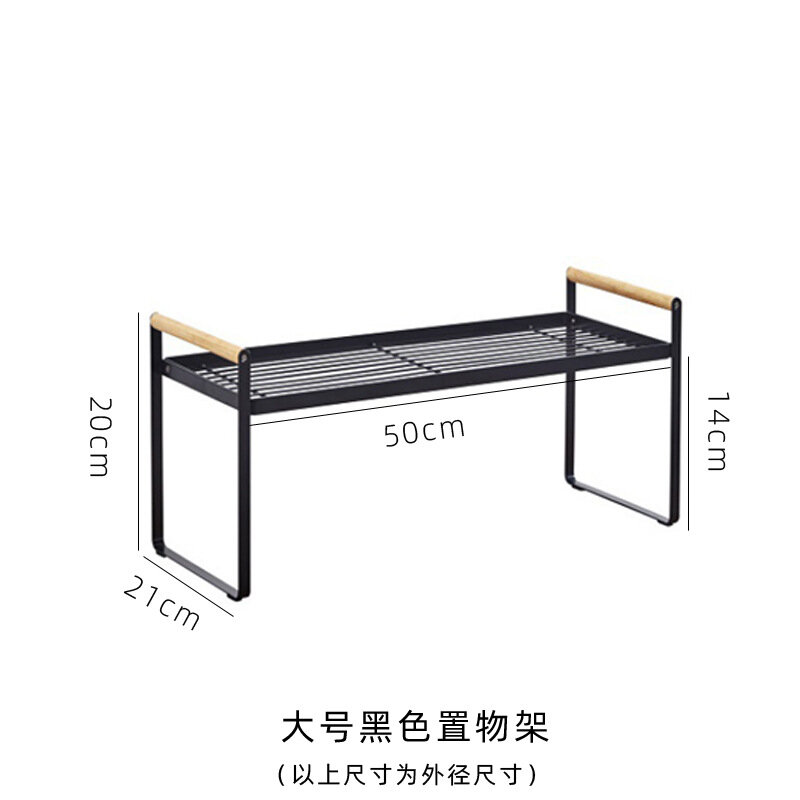 Стеллажи для кухонных столешниц, в японском стиле