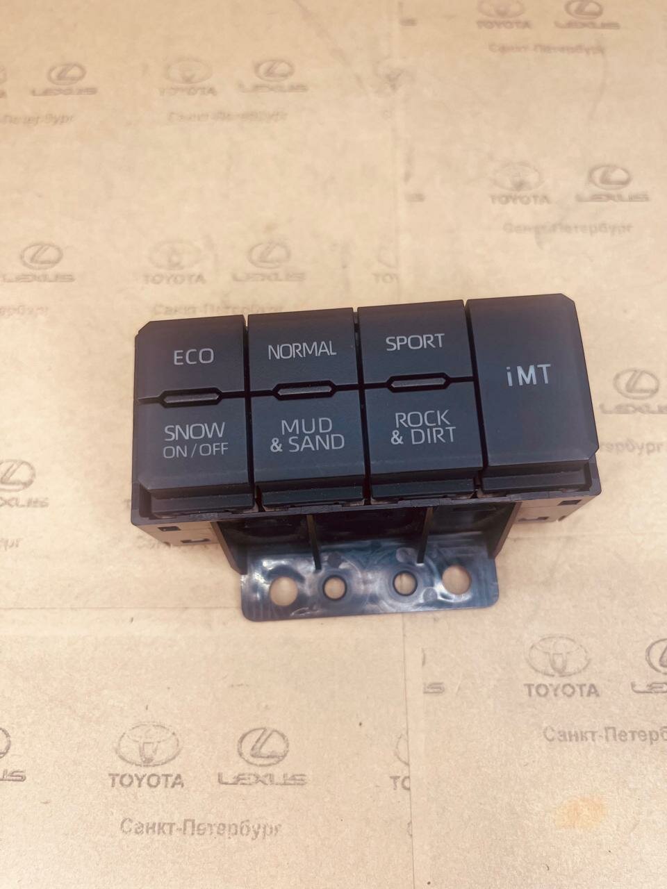 8401042190 панель управления режимами Тойота Рав4