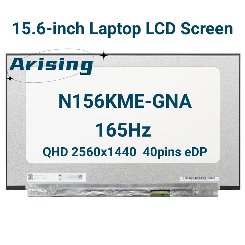 ЖК-экран 15.6" NE156QHM-NY2 2560x1440 165Гц