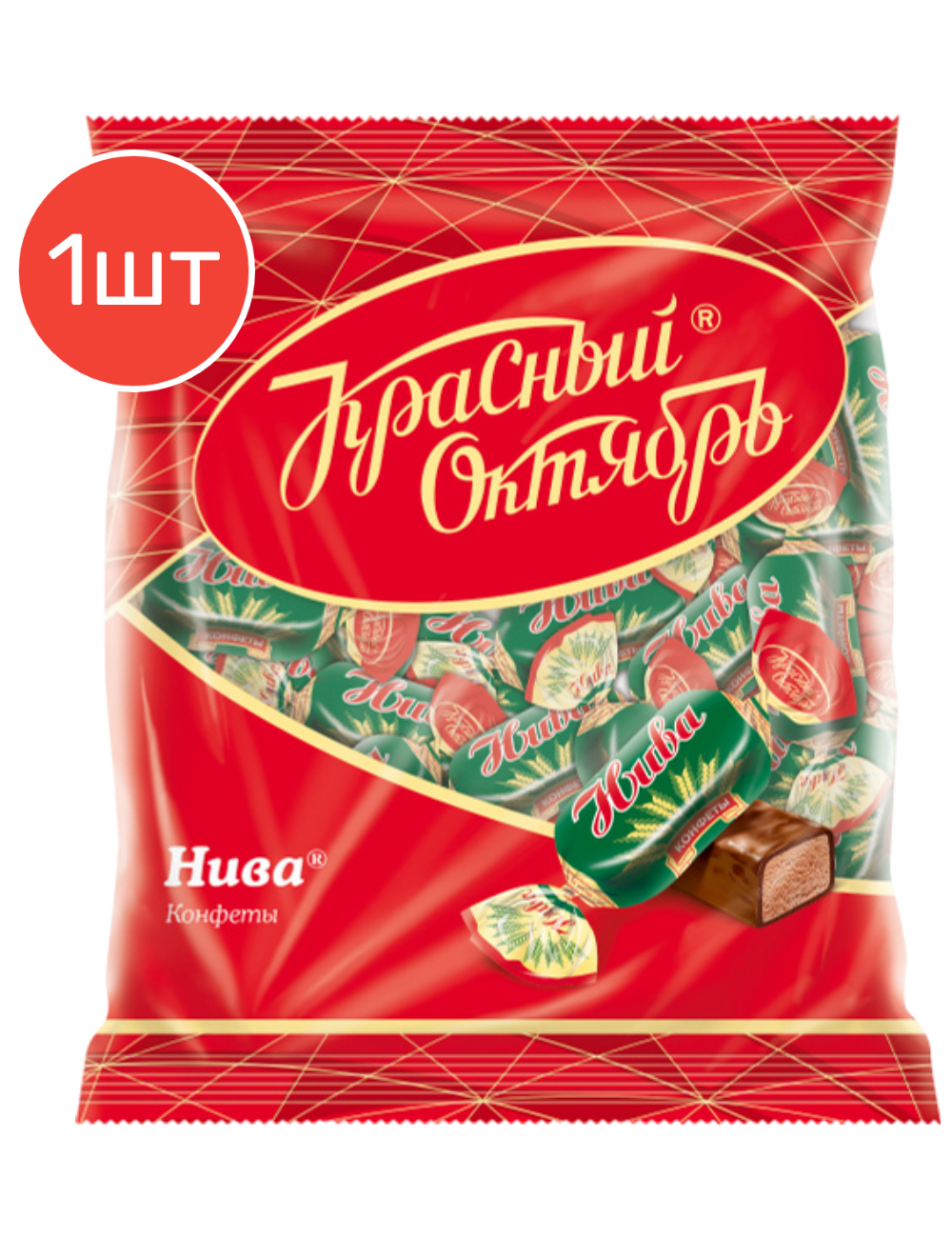 Конфеты "Нива" от Красного Октября, вафельные, с темным шоколадом, 250г 1шт