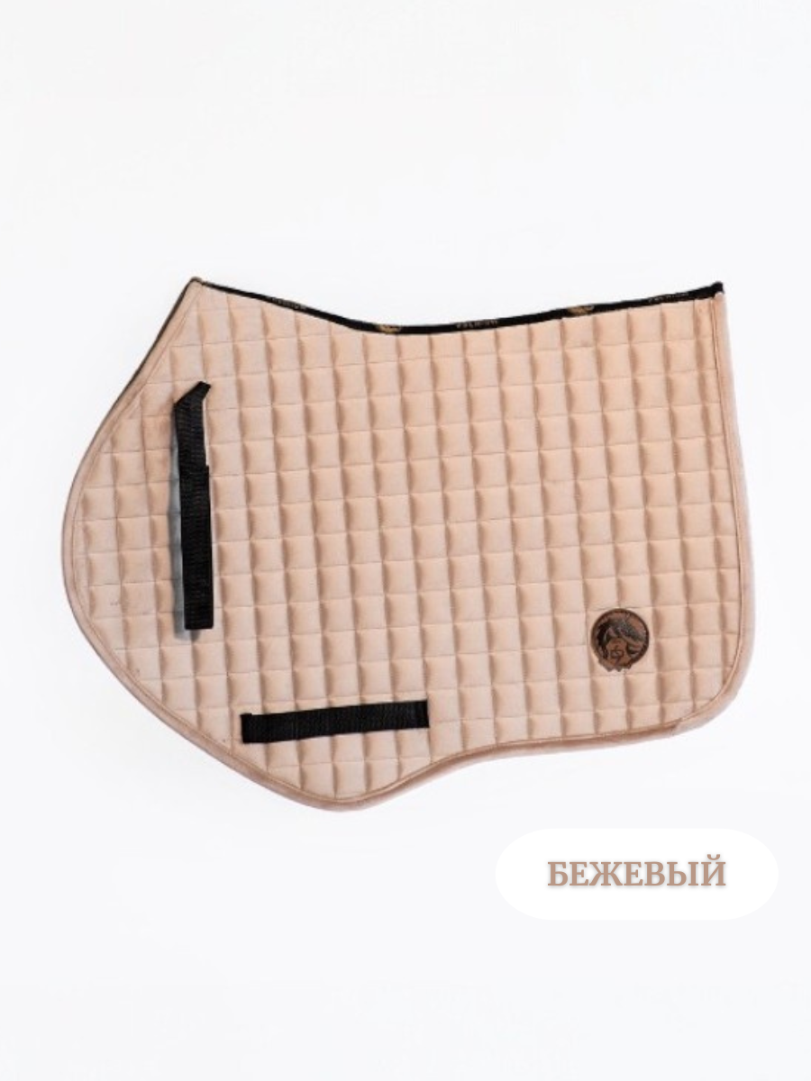 Конкурный фигурный велюровый бежевый вальтрап Shkura Dekor премиум