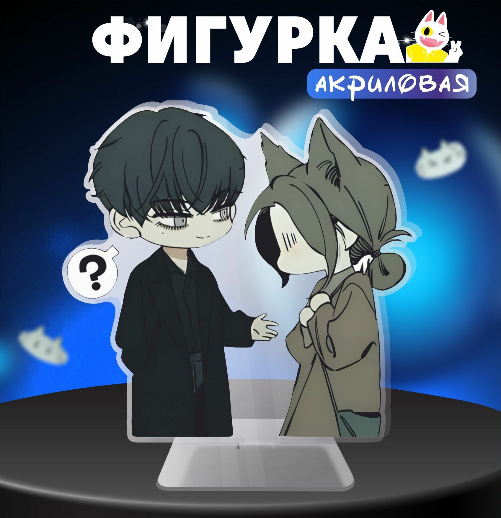 Акриловая фигурка декоративная / статуэтки для интерьера Слезы на увядших цветах