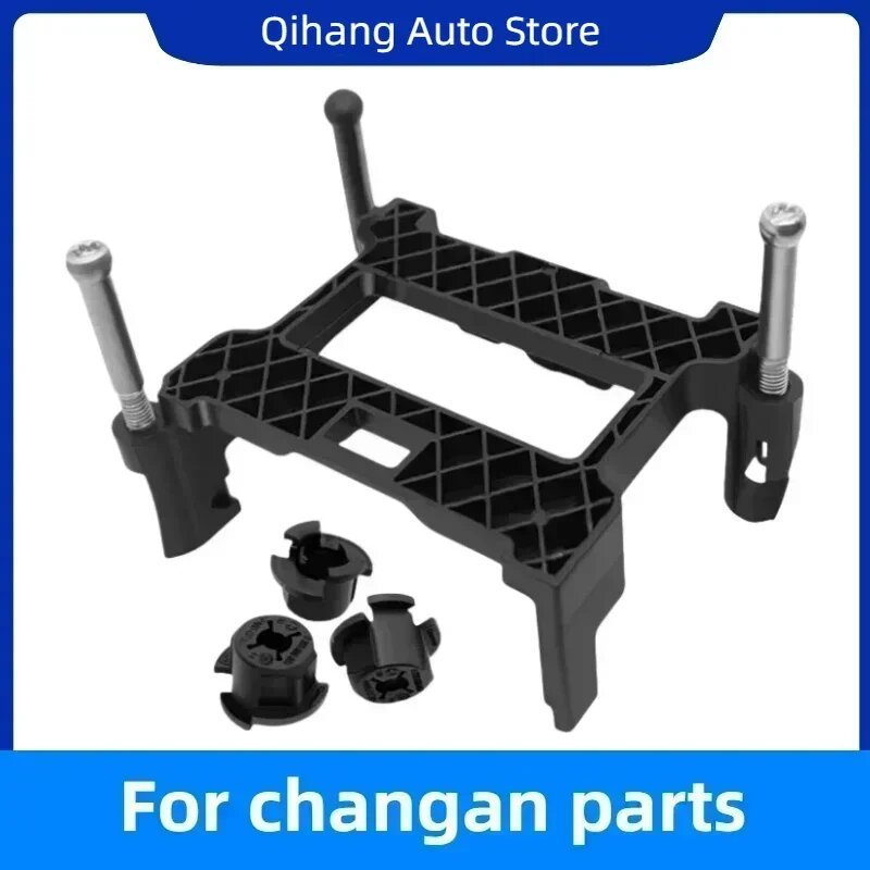 Автомобильный адаптивный круиз-контроль, радарный датчик, держатель кронштейна ACC для Changan Eado CS35 CS95 PLUS CS55 CS85 CS75 UNIT