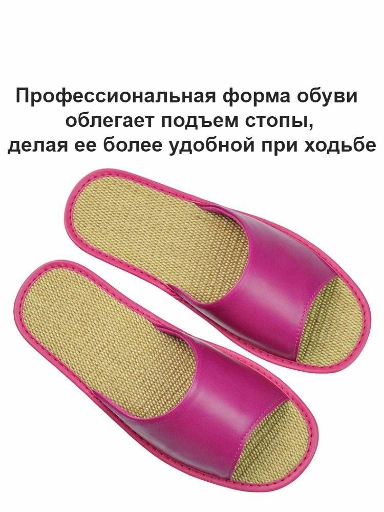 Тапочки, размер Размер обуви: 35-36 = длина подошвы: 25 см = длина стельки: 23 см. Размер обуви: 37-38 = длина подошвы: 26 см = длина стельки: 24 см. Размер обуви: 39-40 = длина подошвы: 27 см = длина стельки: 25 см. Размер обуви: 41-42 = длина подошвы: 28 см = длина стельки: 26 см. Размер обуви: 43-44 = длина подошвы: 29 см = длина стельки: 27 см. Размер обуви: 45-46 = длина подошвы: 30 см = длина стельки: 28 см. Выберите размер кроссовок в соответствии с подсказками. Если у вас широкая стопа или высокий подъем, выбирайте больший размер. Число, напечатанное на подошве, относится к общей длине подошвы.Например, длина подошвы 28 см соответствует размерам обуви 41 и 42. Одна длина подошвы соответствует двум размерам обуви, и то же самое относится к другим размерам обуви. — фото 1