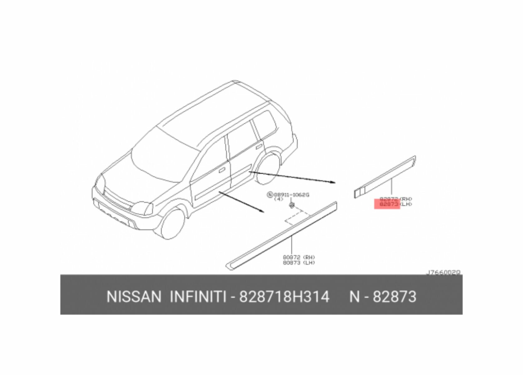 Молдинг(Nissan 828718H314)