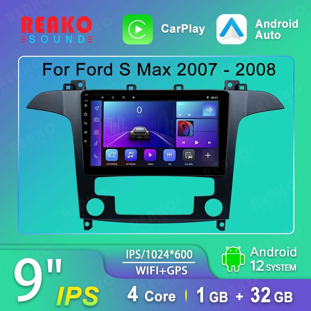 Штатная автомагнитола для Ford S Max S-MAX 2007-2015 /Форд С-Макс Android 1+32гб Carlay GPS Wifi Bluetooth