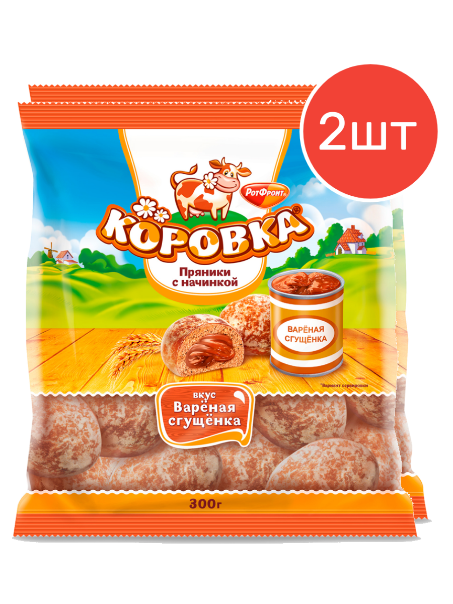 Пряники Коровка с начинкой вкус Варёная сгущёнка, 300г 2шт