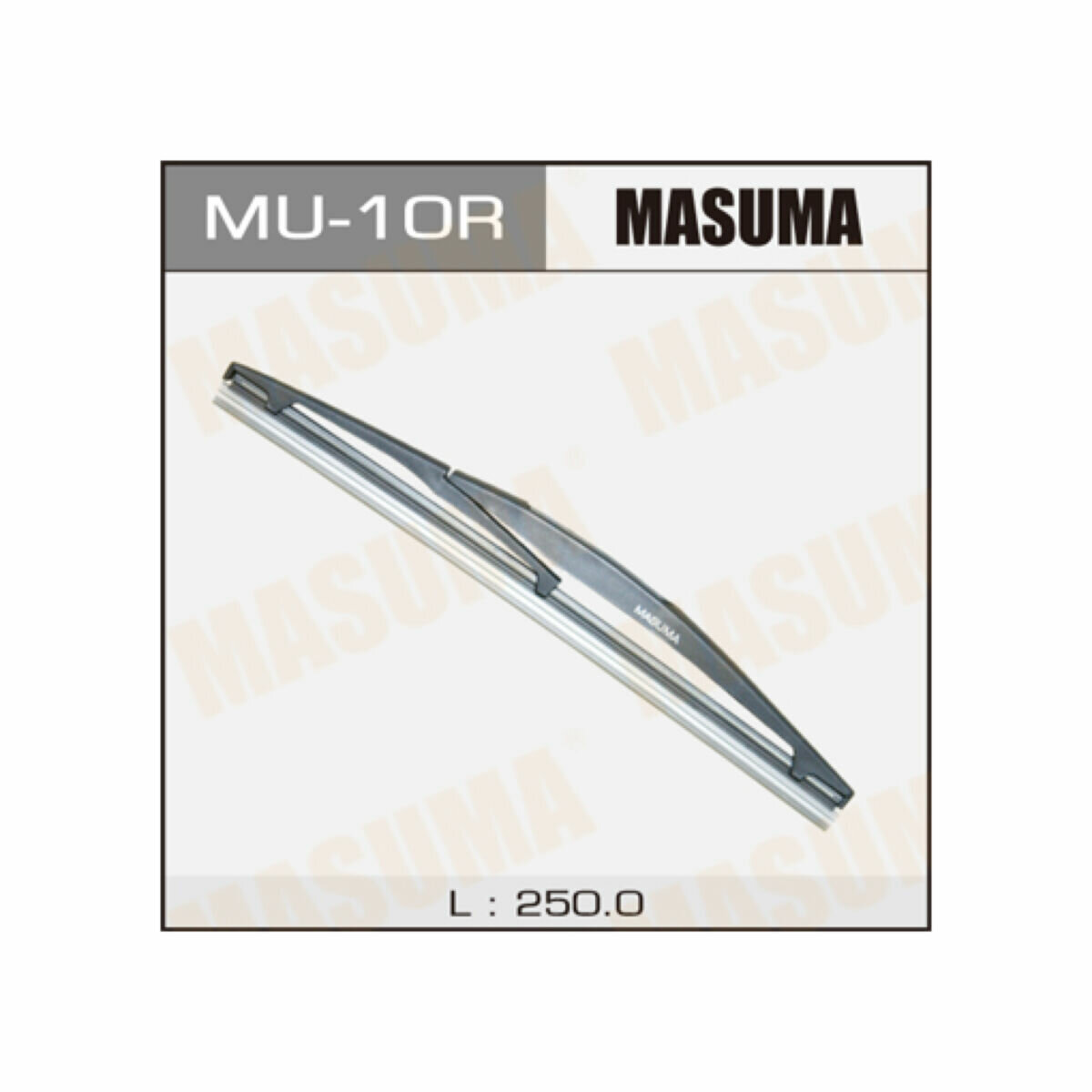 Щетка Стеклоочистителя 10 (250Мм)(Masuma Mu-10R)