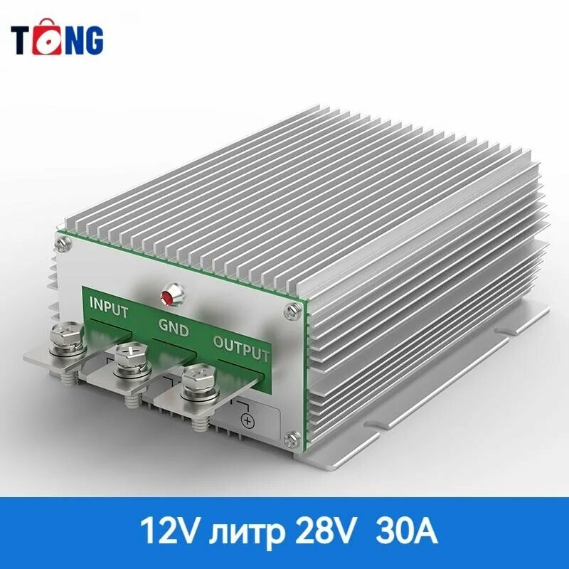 Регулятор напряжения постоянного тока, повышающий преобразователь, модуль повышающего трансформатора от 12 В до 28 В, 30А