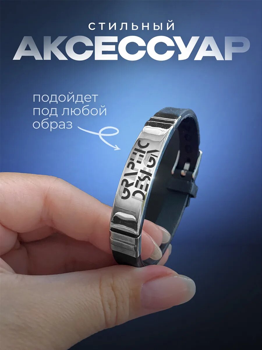 Жесткий браслет IREVIVE, 1 шт., размер 8 см, размер one size, диаметр 9 см, серебристый — фото 1