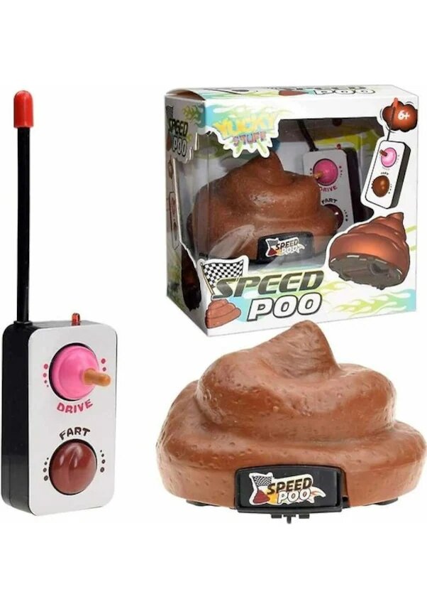 Игрушка-прикол с дистанционным управлением "Быстро какает" для пары, забавный подарок на День смеха, 2 шт.