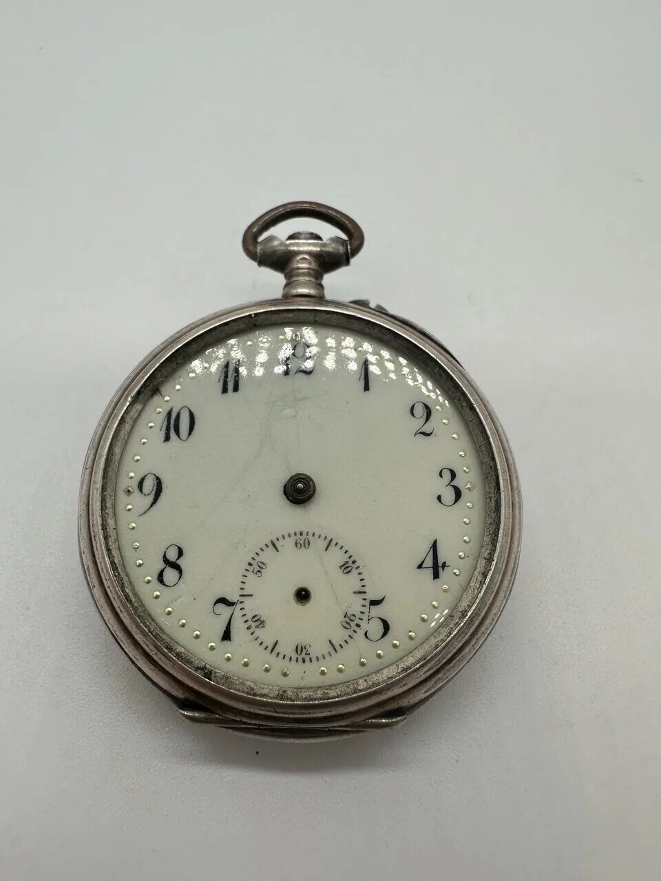 Карманные часы