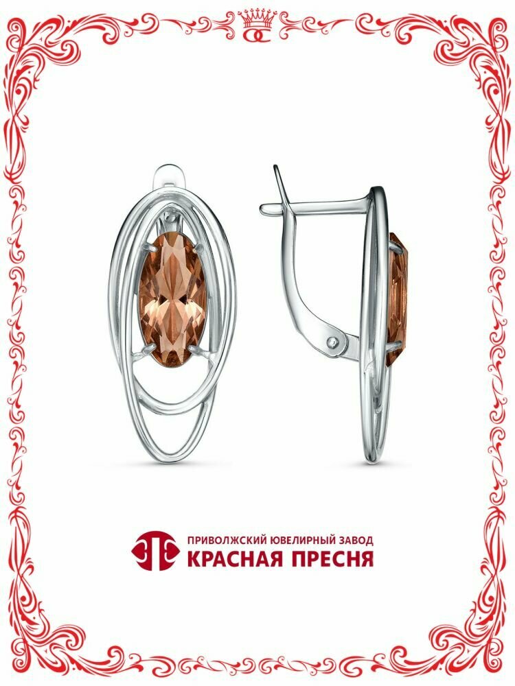 Серьги Красная Пресня, серебро, 925 проба, родирование, топаз синтетический