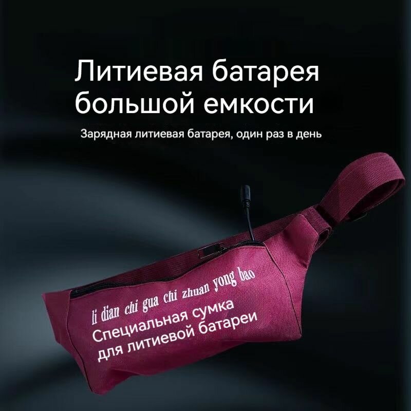 Затирочная машина — фото 1
