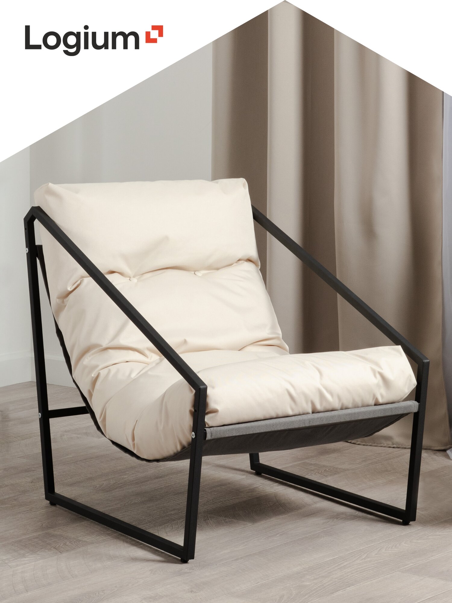 Кресло Скайлонг для дома и веранды, Арт. ТК 181 Cuba Cream (стиль - лофт, чехол - рогожка, цвет - кремовый)