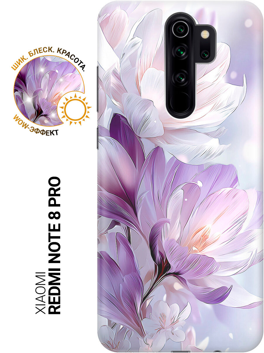 Силиконовый чехол на Xiaomi Redmi Note 8 Pro с принтом "Пурпурная симфония шафрана"