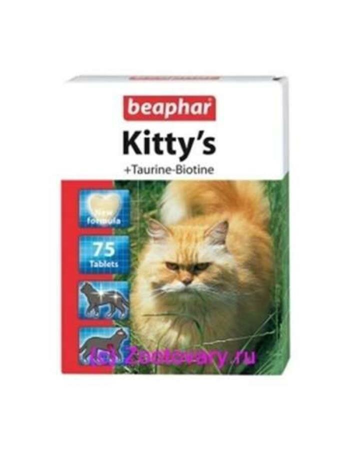 Beaphar 12509 Kitty+Taurine+Biotin Витамины для Кошек с Таурин. и Биотин. 75 Таб.
