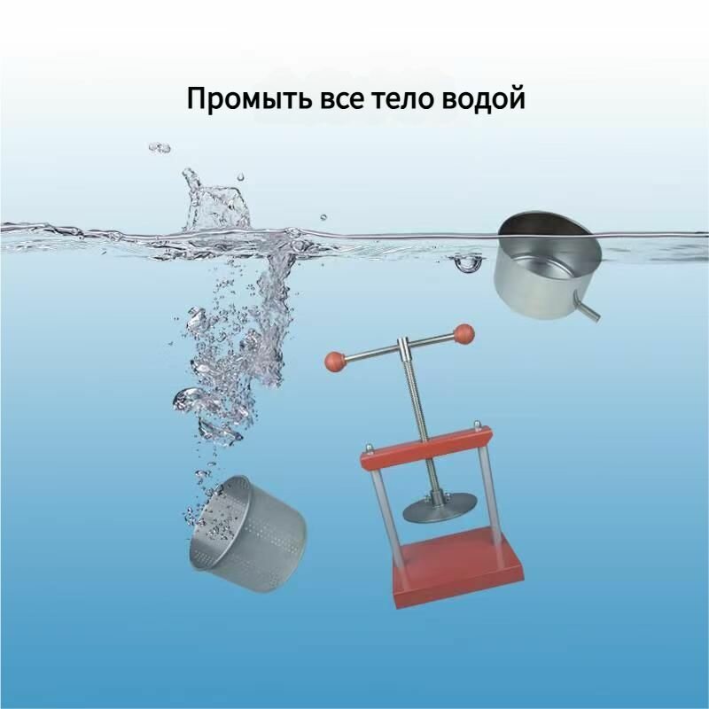 Соковыжималка-пресс — фото 1