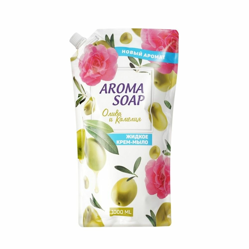 Aroma soap жидкое крем мыло Олива и Камелия