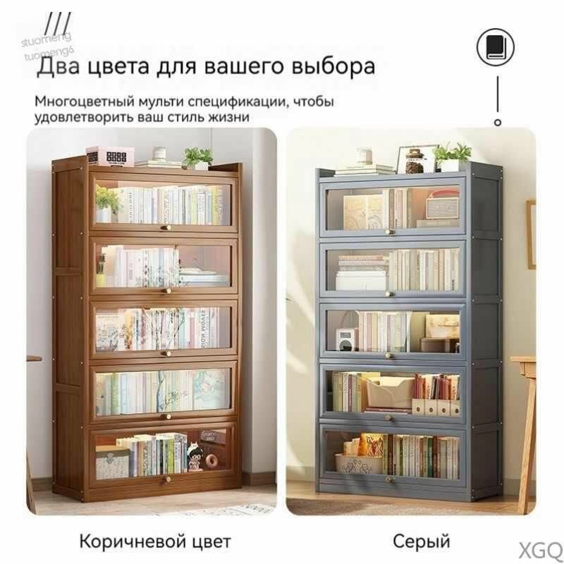 Шкаф-витрина — фото 1