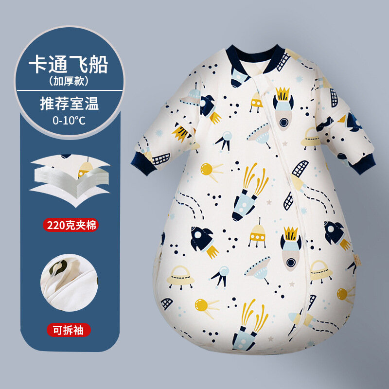 Спальный мешок Aishimiao, для детей, антибактериальный, хлопок, со съемными рукавами