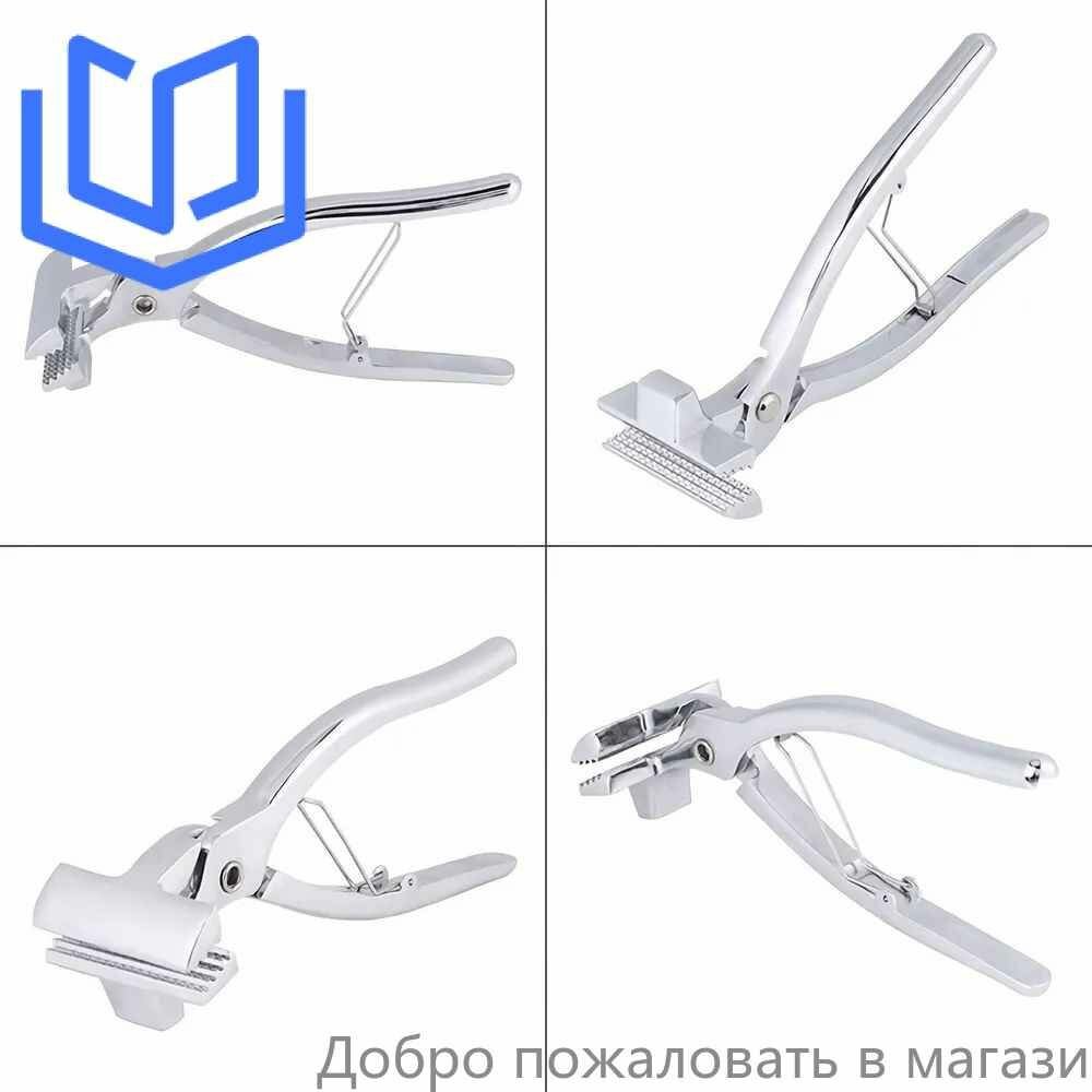 Подрамник