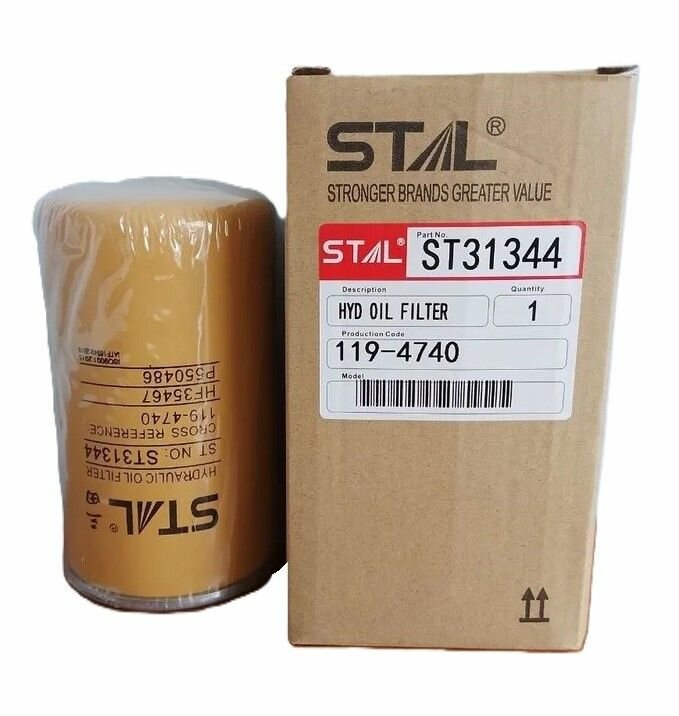 Фильтр гидравлический STAL ST31344 (P550486, HF35467, 119-4740) CATERPILLAR NEW HOLLAND BOMAG MANITOU
