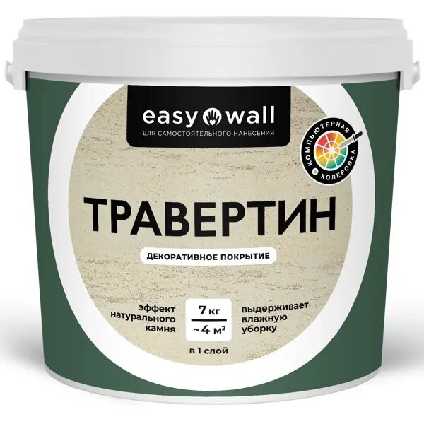 Финишное декоративное покрытие Bayramix 7 кг цвет травертин