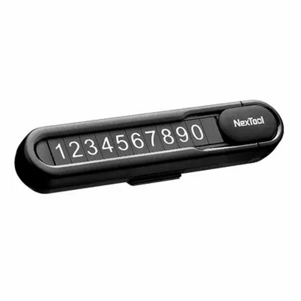 Многофункциональное табло парковки NexTool Multifunctional Parking Plate (NE20140)