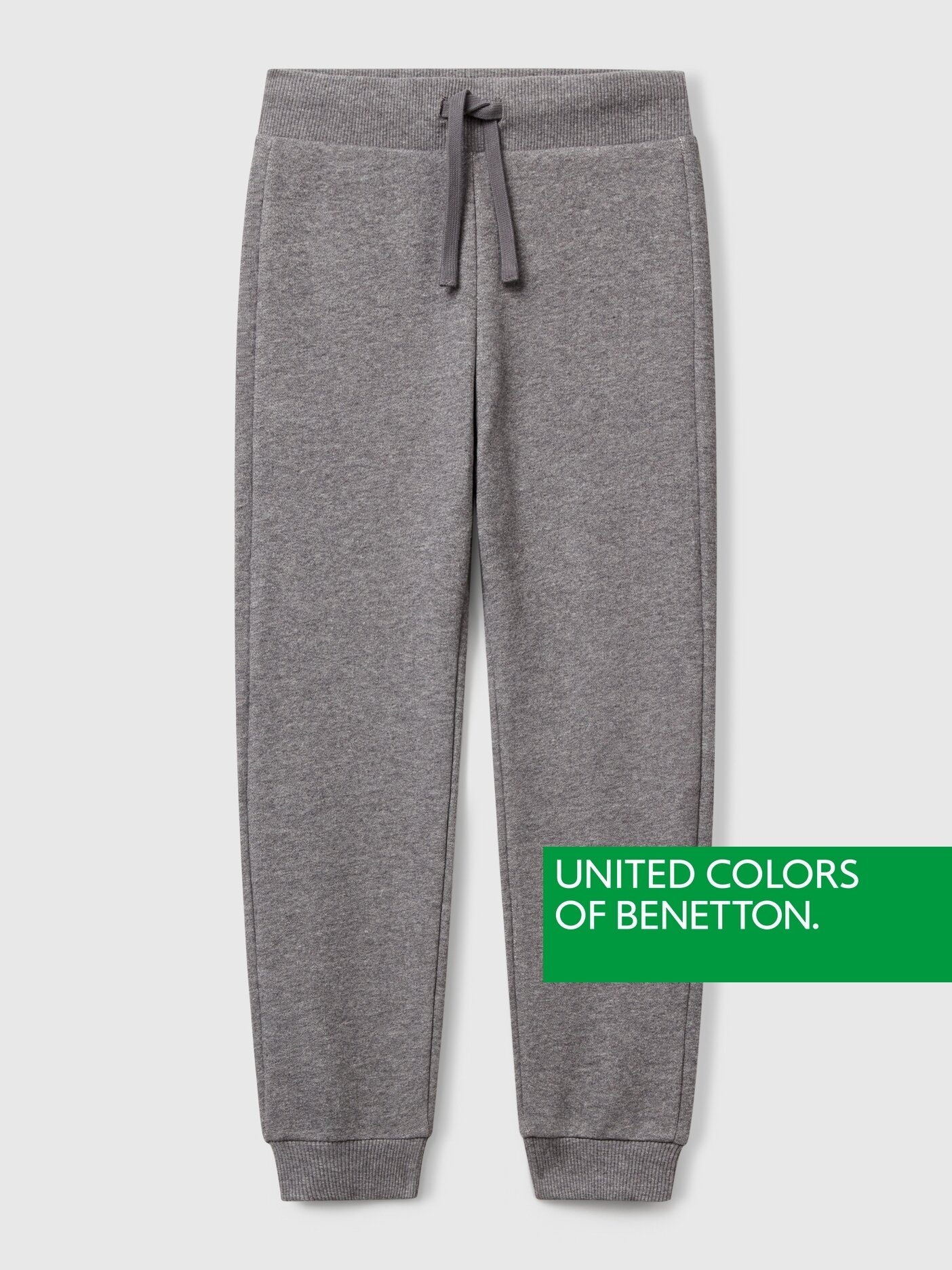 Брюки спортивные